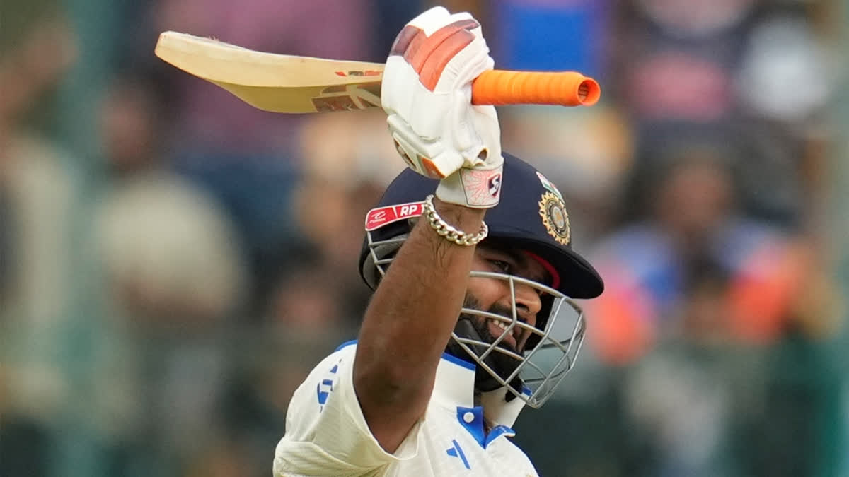 Ind Vs Nz 1st Test Rishabh Pant Breaks Ms Dhonis Record To Become