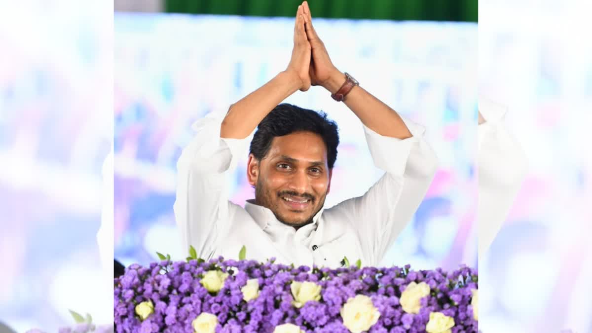 Sc Issues Notice To Andhra Cm Jagan Cbi On Plea Seeking Cancellation