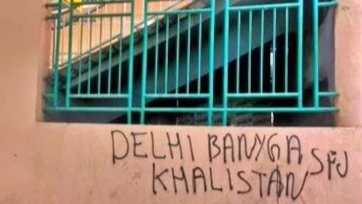 Pro Khalistan Slogans Appear On Delhi Metro Stations Ahead Of G20