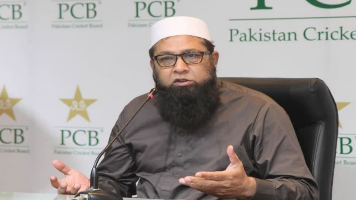 Inzamam Ul Haq Resigns انضام الحق کا چیف سلیکٹر کے عہدے سے استعفیٰ