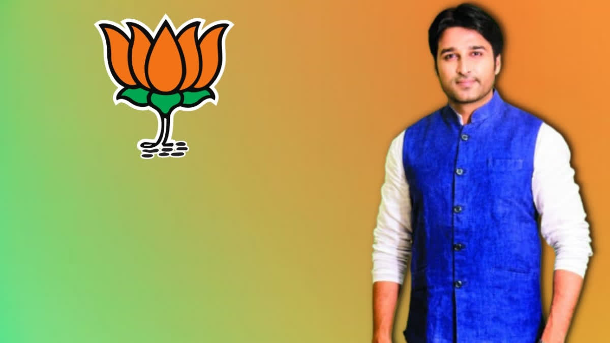 Odia Actor Turned Politician Akash Das Nayak Joins Bjp