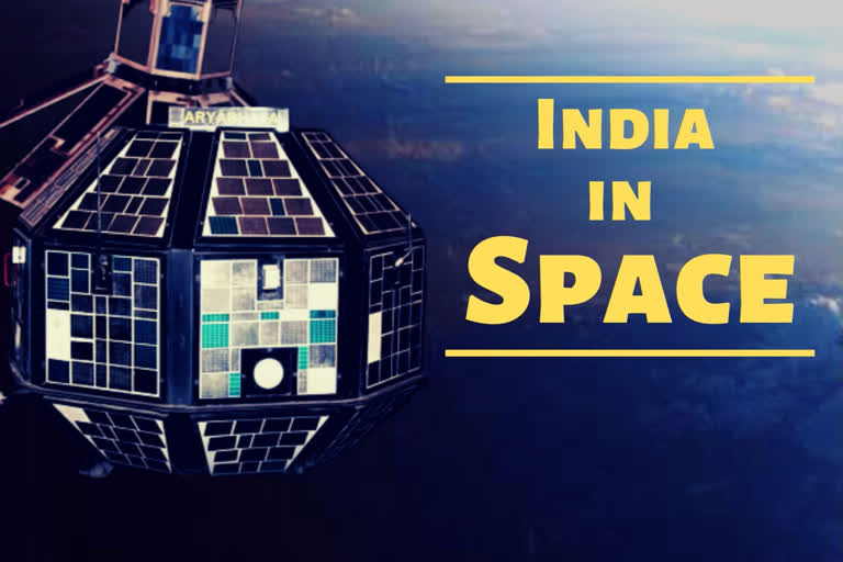 Aryabhata Remembering Indias First Satellite