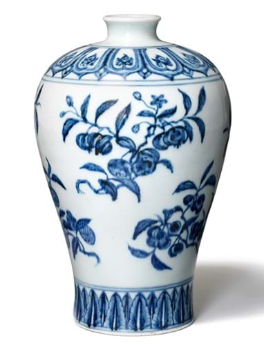 Watch Auction Of Chinese Vase Making House Record At Denmarks Bruun