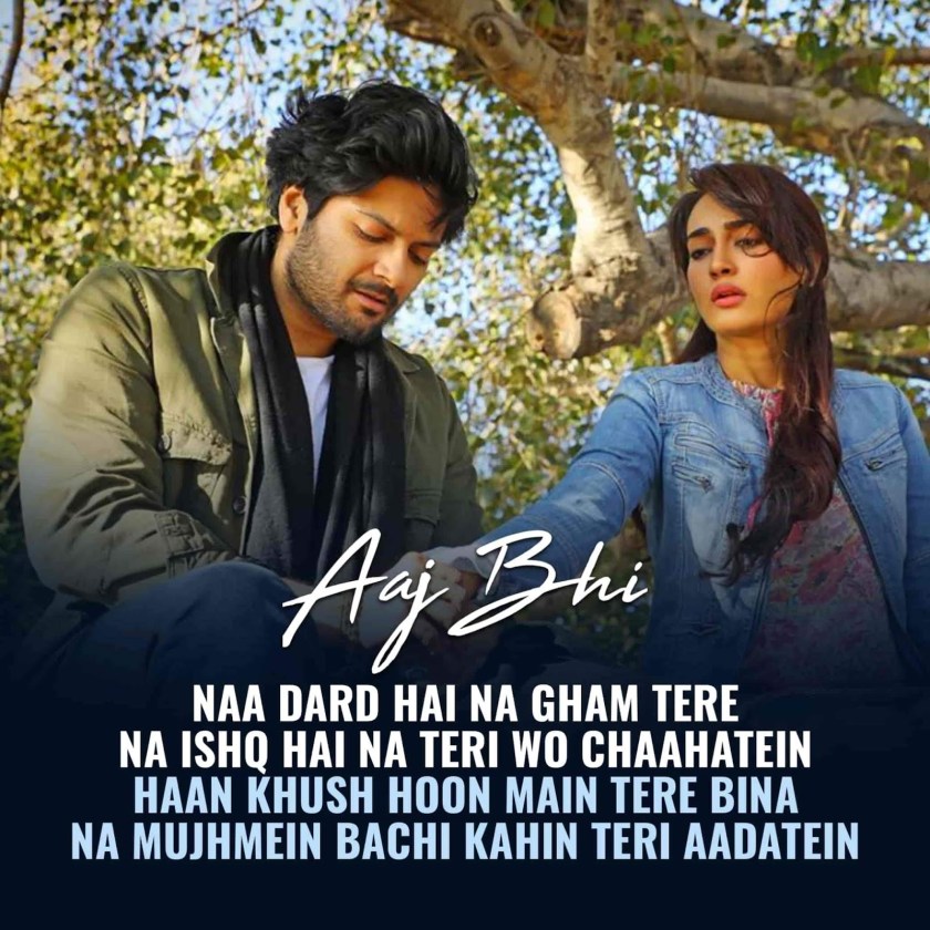 आज भी Aaj Bhi Lyrics Vishal Mishra Ali Fazal Surbhi Jyoti