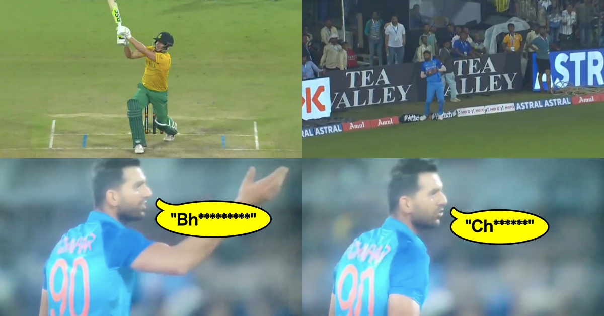 Ind Vs Sa Watch Deepak Chahar Abuses Mohammed Siraj After The Latter