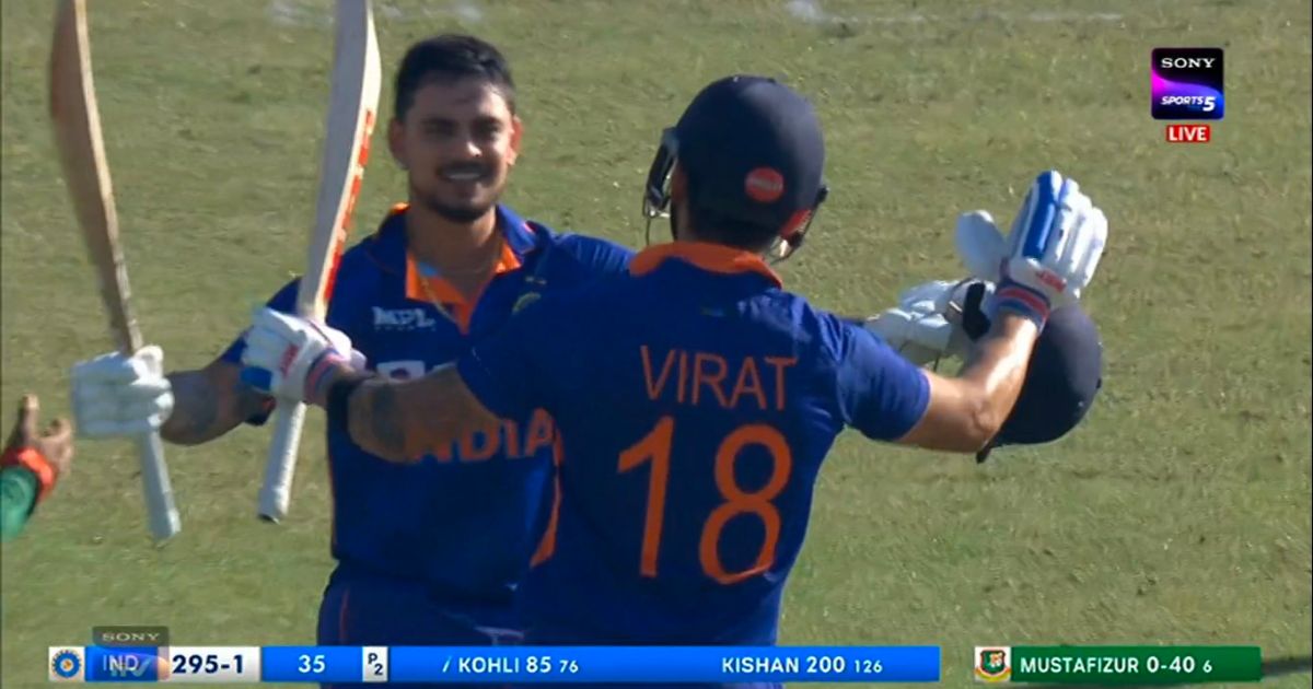 Watch Virat Kohli And Ishan Kishan Celebrate Together After The