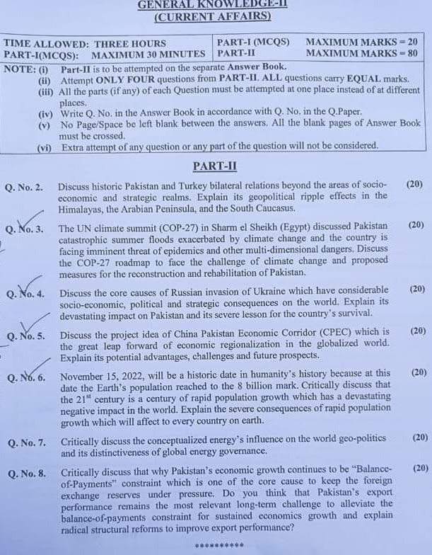 Css Current Affairs Paper 2023 Fpsc Css Past Papers 2023 Css Mcqs