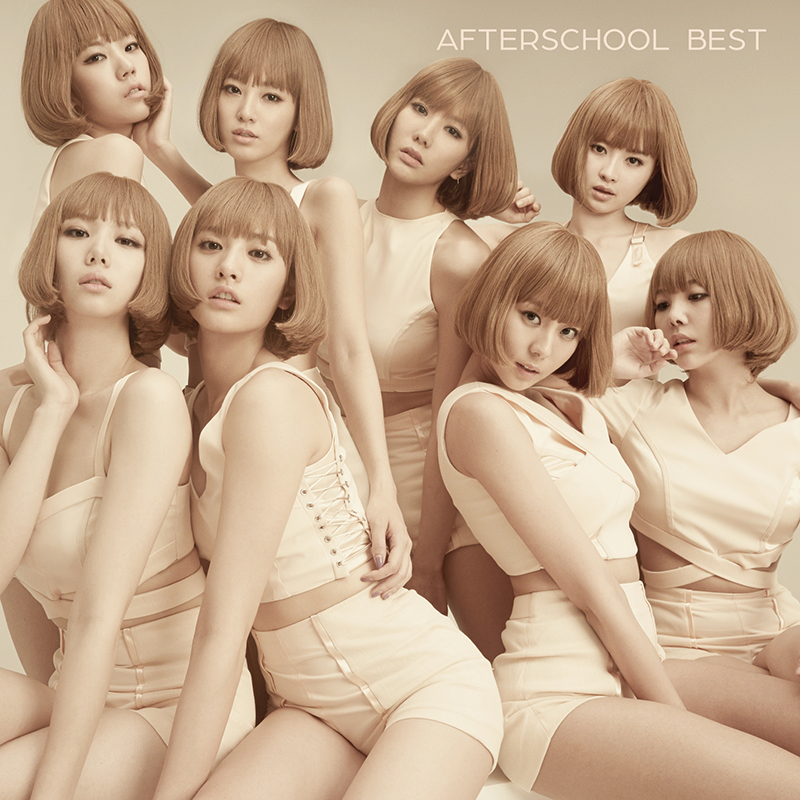 After School Bang Japanese Ver Alternate Ver Lyrics Color