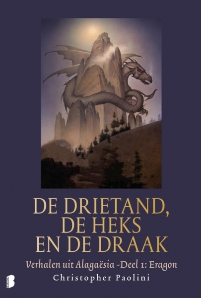 Recensie De Drietand De Heks En De Draak Christopher Paolini