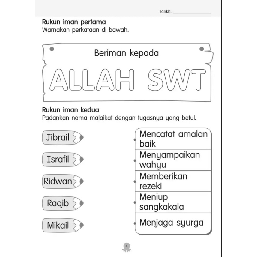 Lembaran Kerja Latihan Rukun Iman Prasekolah Tadika 4 Tahun