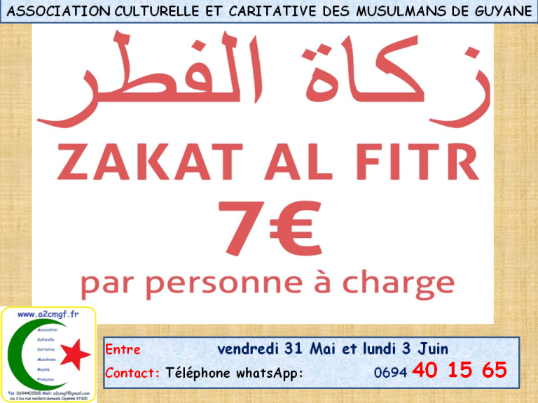 ZakÂt Al Fitr Association Musulmane Cultuelle Et Culturelle De Guyane