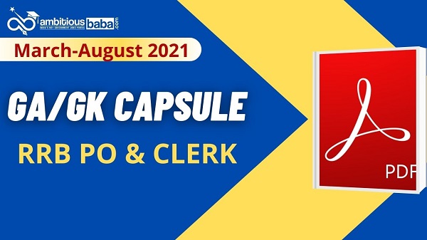 Gk Capsule For Rrb Po Mains 2021 Rrb Clerk Mains Ga Capsule