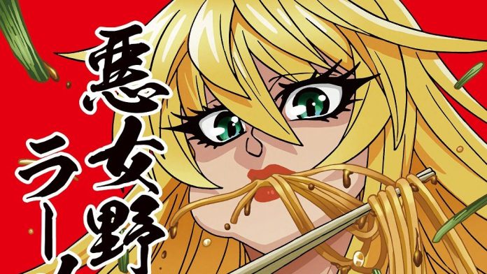 Yaro Ramen Launches Collaboration With Rokudos Bad Girls Anime Series