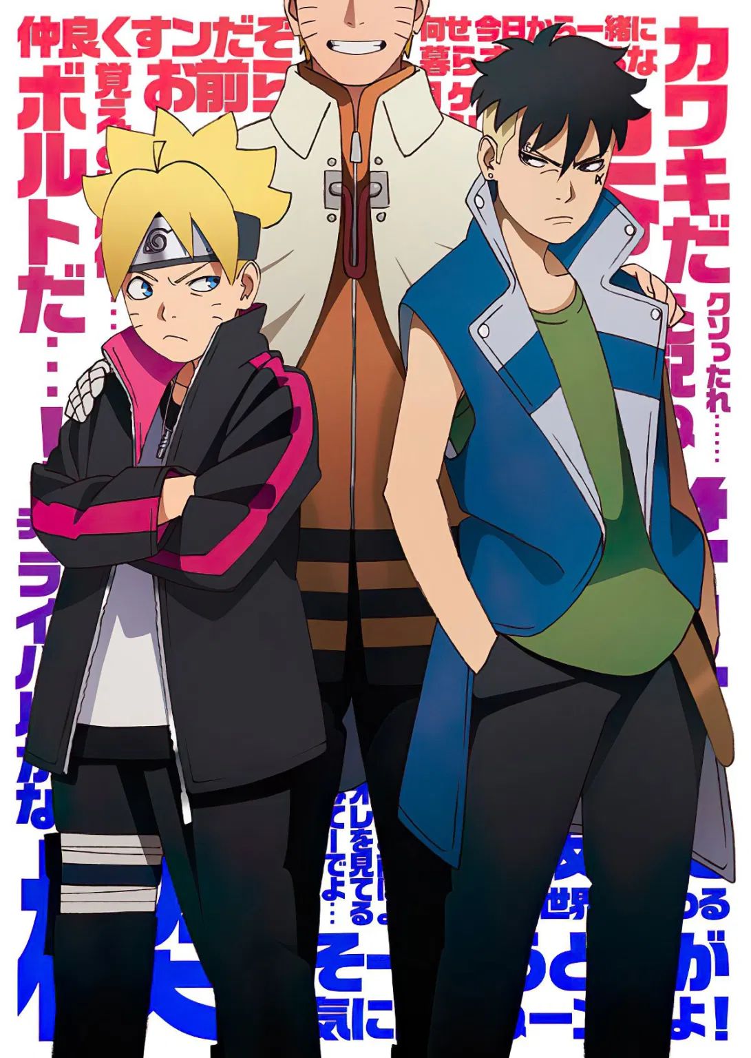 Boruto Naruto Next Generations Imagem Do Novo Arco Do Anime Anmtv