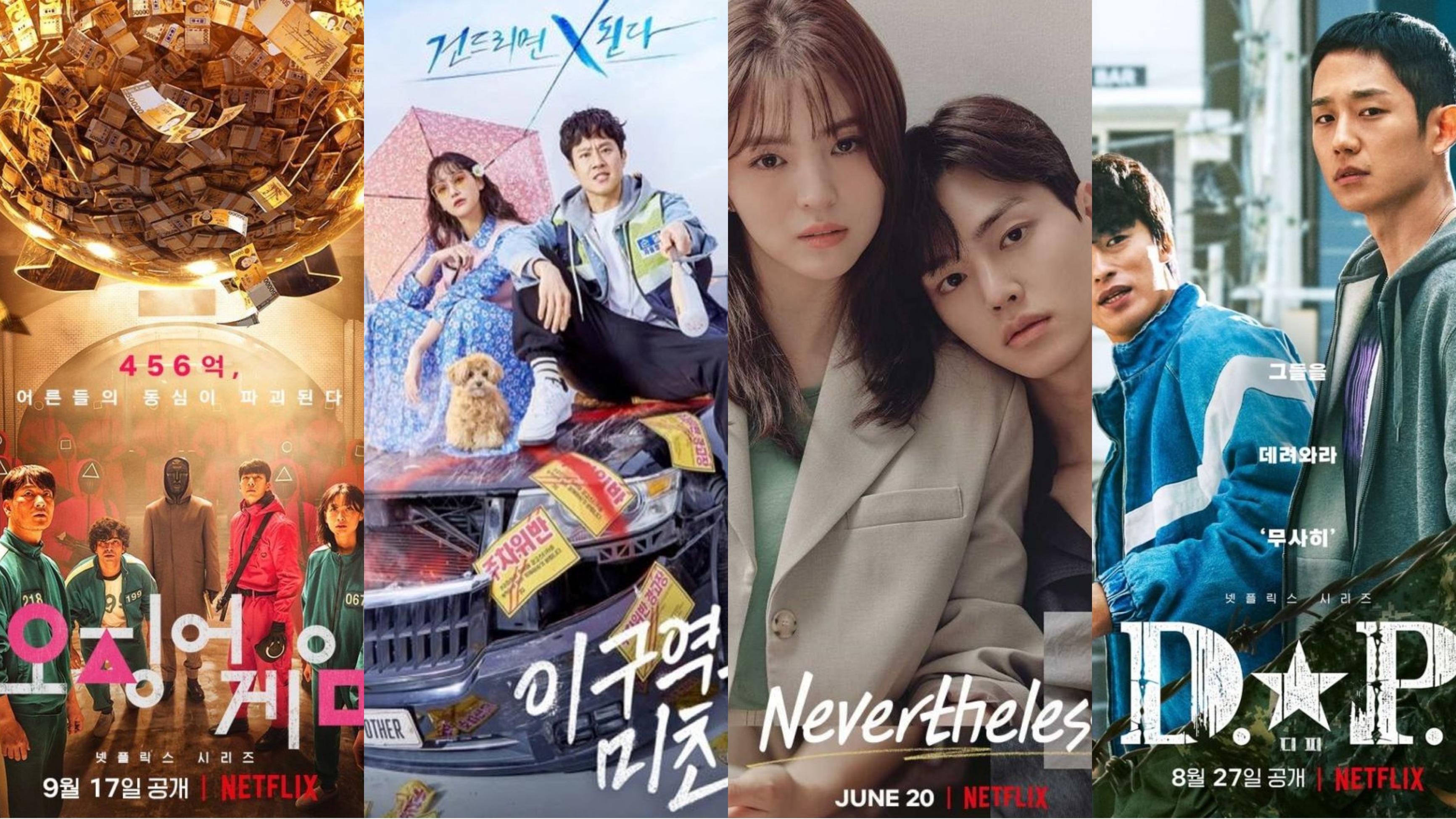 12 Must Watch Kdramas With Less Than 16 Episodes Available On Netflix