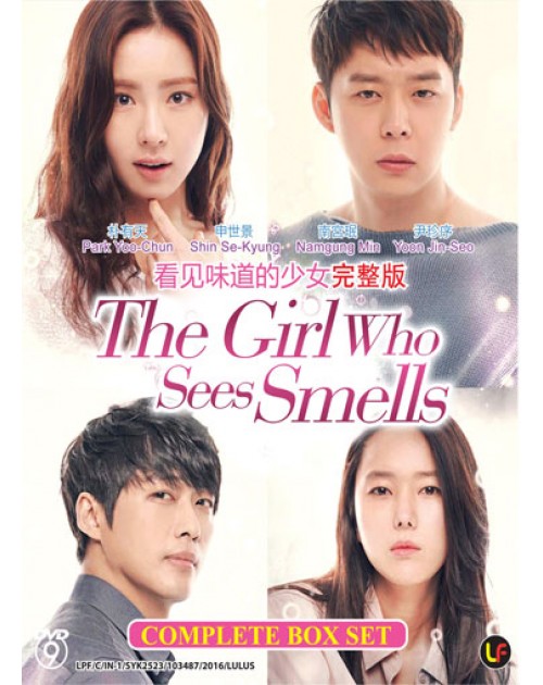 【dvd】the Girl Who Sees Smells Eng Sub Advdshop