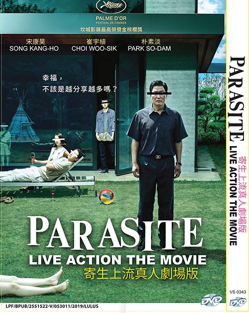 【dvd】parasite Live Action The Movie Eng Sub Advdshop