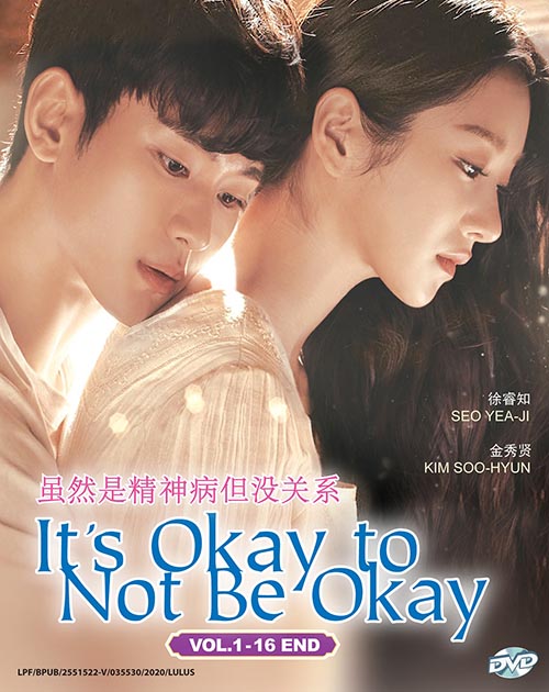 【dvd】its Okay To Not Be Okay Vol1 16 End Eng Sub Advdshop
