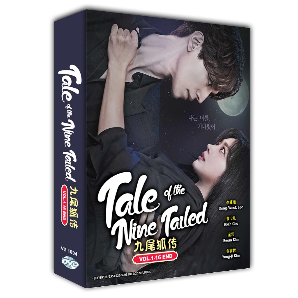 【dvd】tale Of The Nine Tailed Vol1 16 End Eng Sub Advdshop