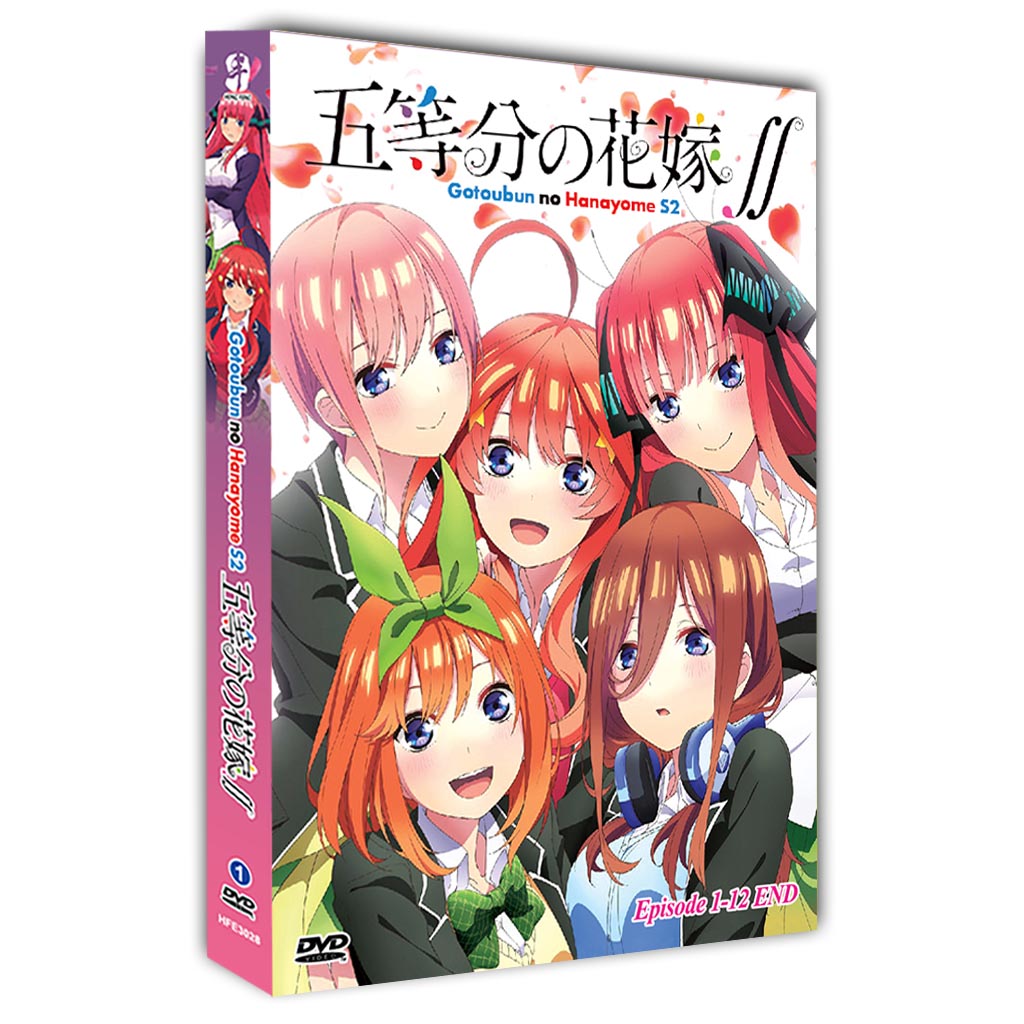 【dvd】gotoubun No Hanayome S2 Vol1 12 End Eng Sub Advdshop