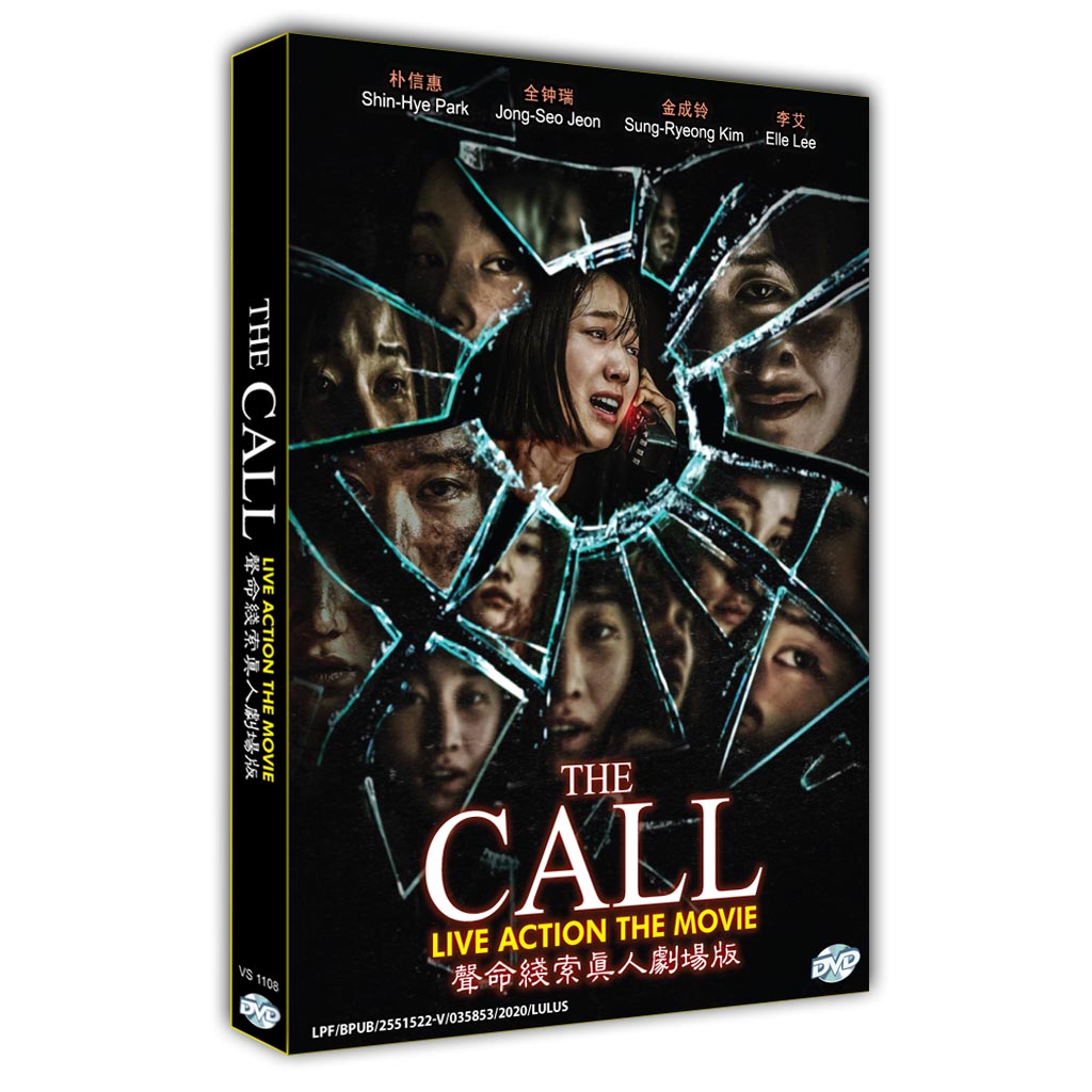 【dvd】the Call Live Action The Movie Eng Sub Advdshop