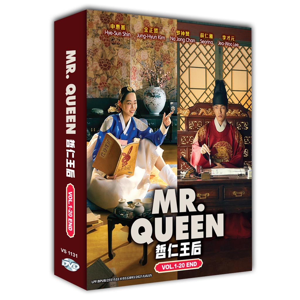 【dvd】mr Queen Vol1 20 End Eng Sub Advdshop