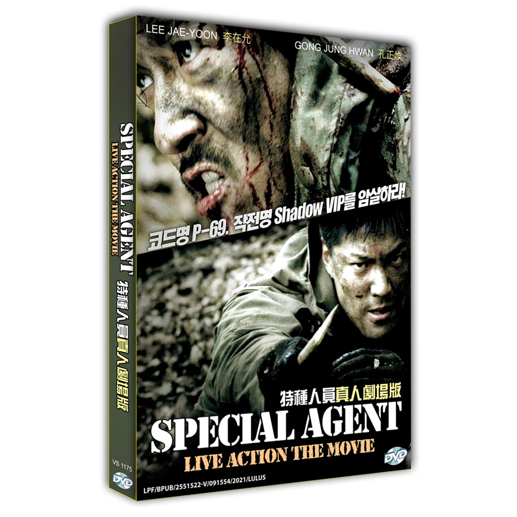 【dvd】special Agent Live Action The Movie Eng Sub Advdshop