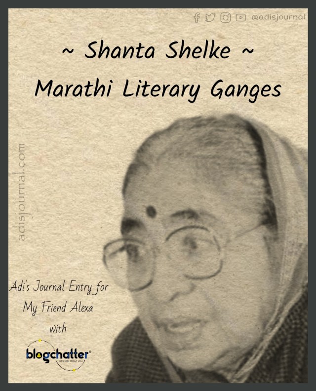 Shanta Shelke Marathi Literary Ganges Adis Journal