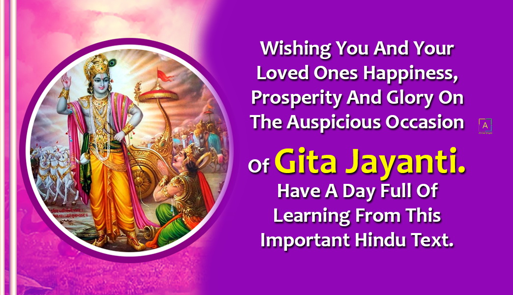 Happy Gita Jayanti Quotes Images Wishes Shrimadbhagvat Geeta Jayanti