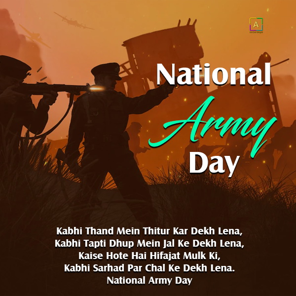 Happy Indian Army Day Wishes Quotes And Messages