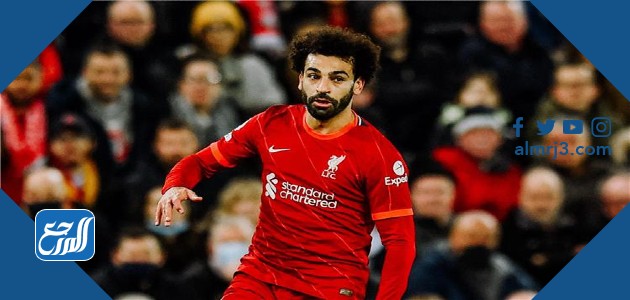 كم راتب محمد صلاح مع ليفربول موقع المرجع