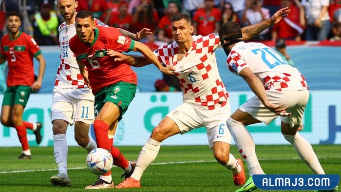 موعد مباراة المغرب وكرواتيا بتوقيت الكويت موقع المرجع