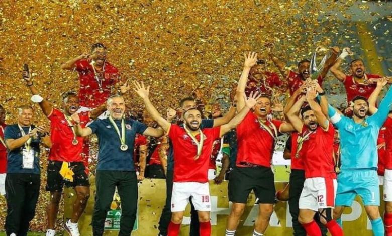 النادي الأهلي المصري يُتوج بلقب دوري أبطال إفريقيا للمرة الحادية عشرة