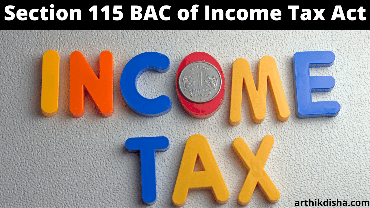 What Is Section 115bac Of Income Tax Act You Should Know