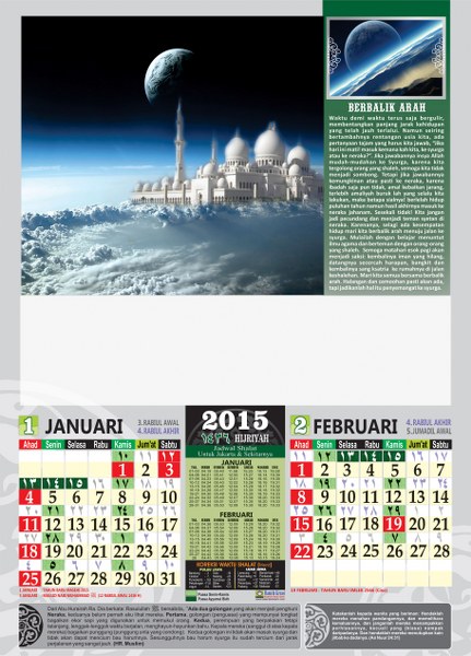 Kalender Islami Haniefa Kreasi Nasional Tahun 2015 Pemandangan Masjid