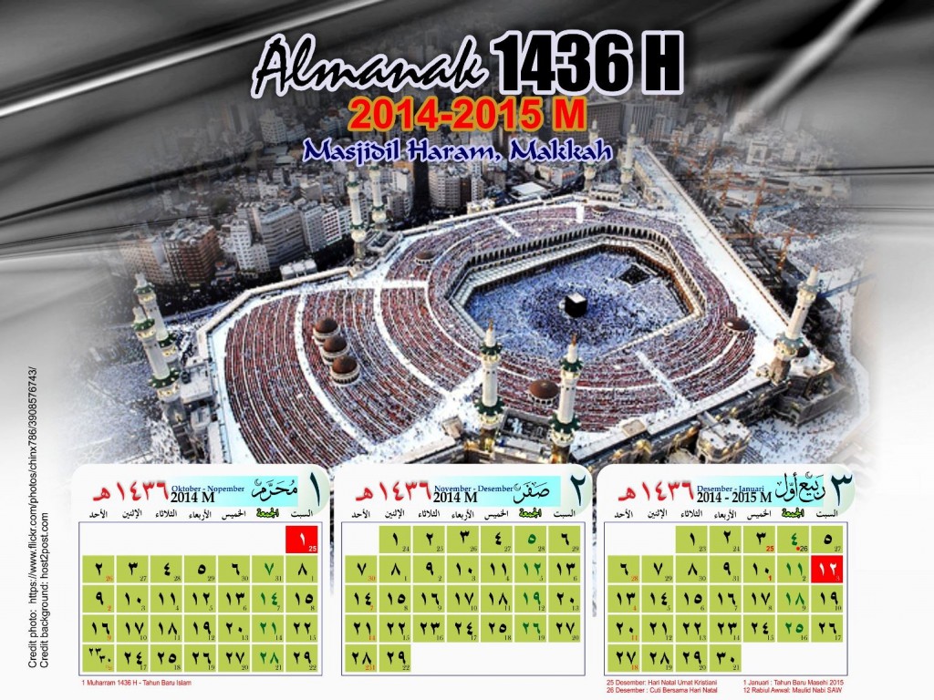 Kalender Hijriyah 1436 2015 01 Masjidil Haram Makkah 1024x768