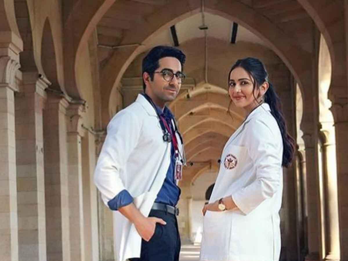 Exclusive Ayushmann Khurrana Rakul Preet Starrer Doctor Gs Trailer
