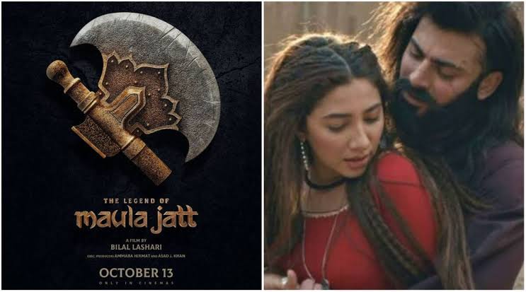 Fawad And Mahiras The Legend Of Maula Jatt Is Blockbuster Breaks Record