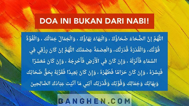 Bacaan Sholat Dhuha Yang Benar Doa Setelah Sholat Dhuha Yang Shahih