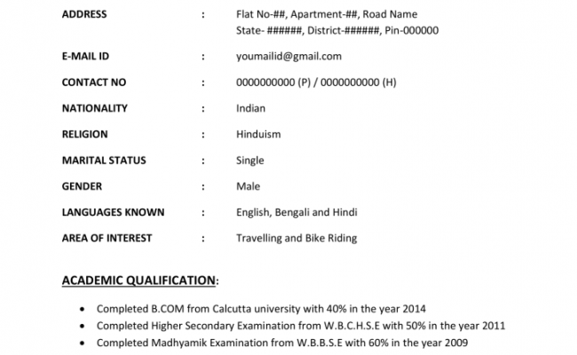 Biodata How To Write Biodata For Job Biodata Format Biodata K Bilarasa