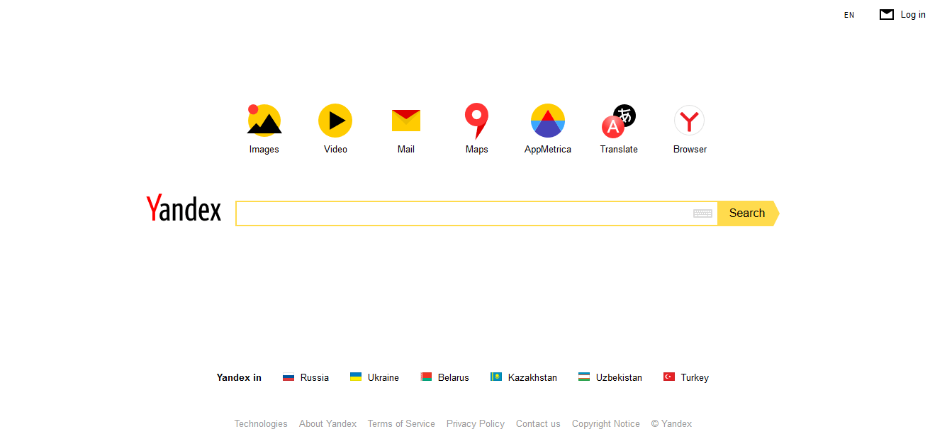 Los 17 Buscadores De Internet Más Utilizados En 2022 2024