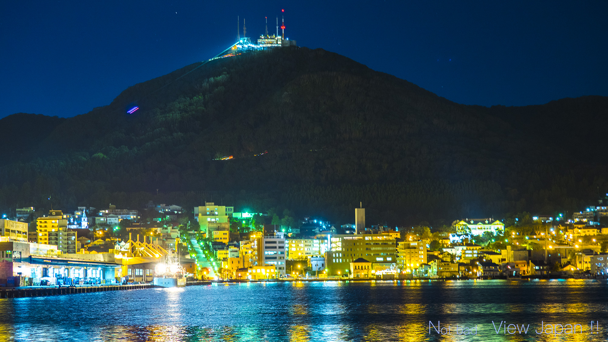 夜景：函館港 Not Bad View Japan