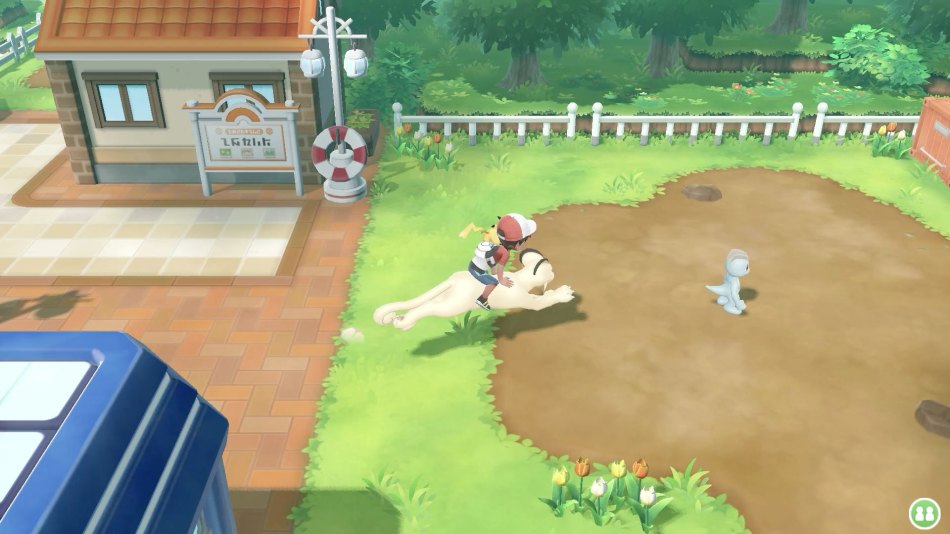 How To Get Your First Rideable Pokemon Persian In Lets Go Pikachu