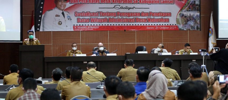 Sosialisasi Perbup Peta Batas Desa Pemkab Lamsel Undang Camat Dan