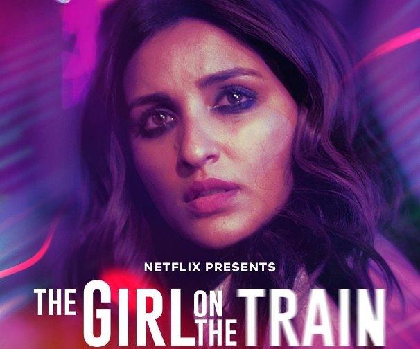 The Girl On The Train Cast Release Date And More