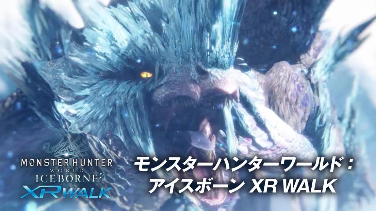 ユニバーサル・スタジオ・ジャパン Usj のcm「モンスターハンターアイスボーン：xr Walk」篇。 Cm など最新の動画をまとめる