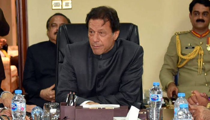 عمران خان کی زیرصدارت وزیراعظم ہاؤس میں وفاقی کابینہ کا پہلا اجلاس