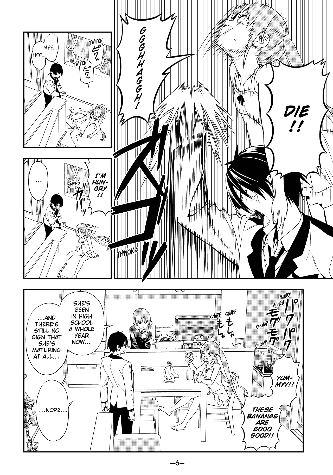 Manga Review Aho Girl A Clueless Girl