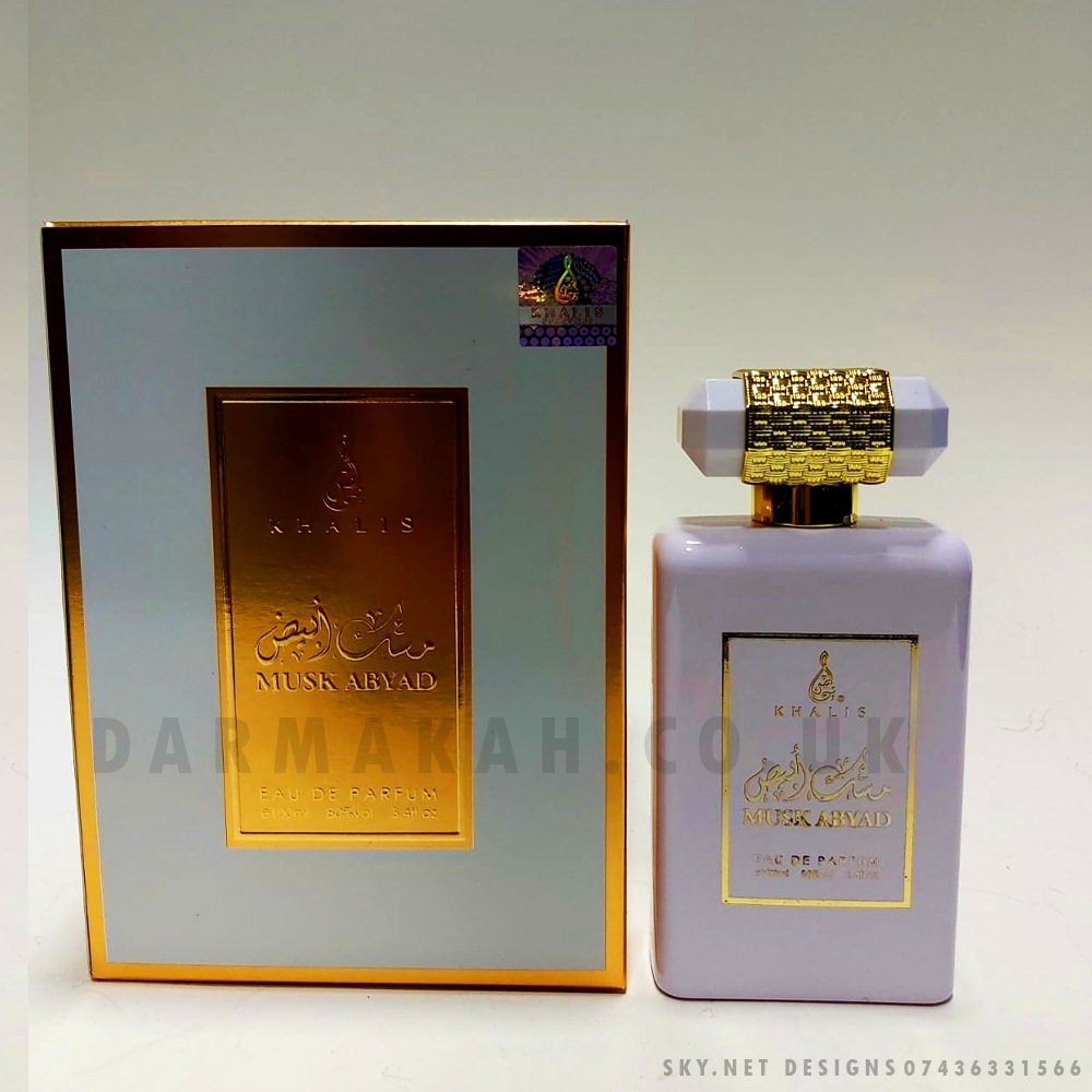 Musk Abyad Edp 100ml By Khalis Perfumes Unisex Brand New Dar Makkah