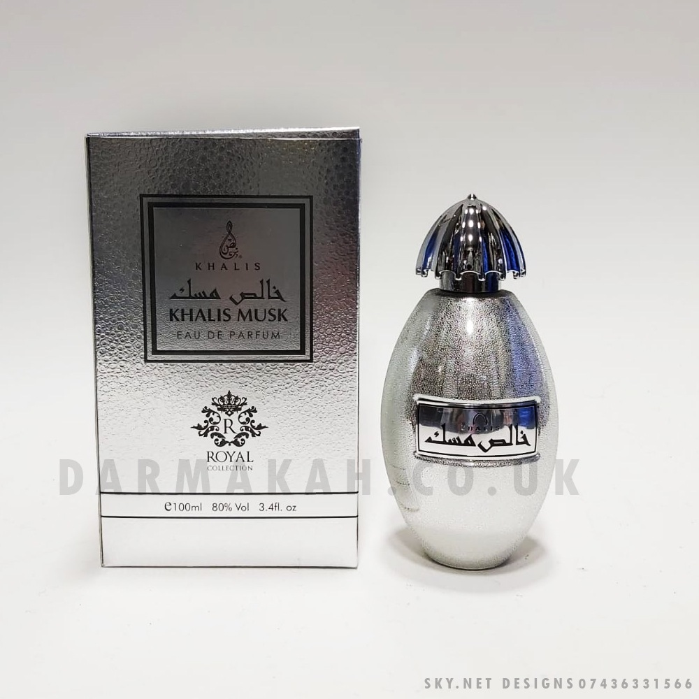 Khalis Musk Unisex 100ml Edp By Khalis Arabic Perfume Brand New